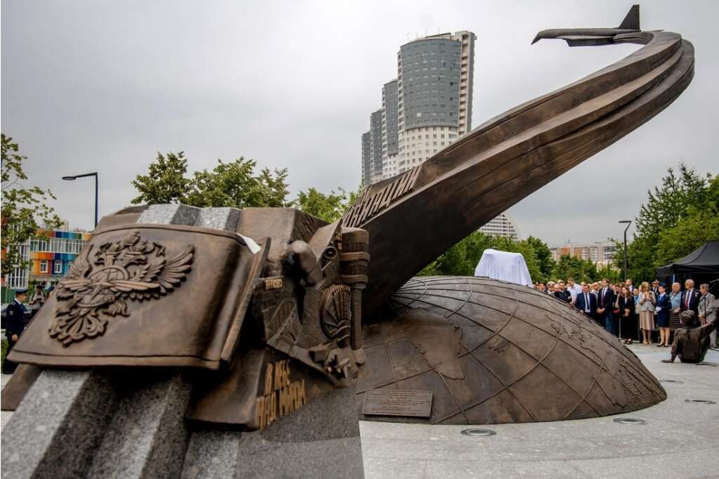 Монумент в честь 100-летия гражданской авиации – «МОСКВА: вчера сегодня ...